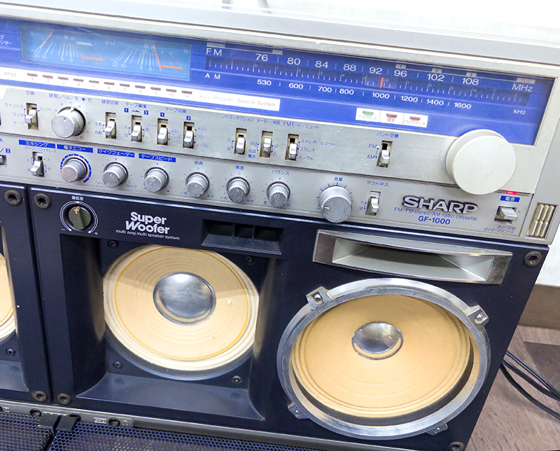 ★SHARP GF-1000 THE SEARCHER-W ラジカセ サーチャーW シャープ★ /【Buyee】 Buyee - Japanese Proxy Service | Buy ...