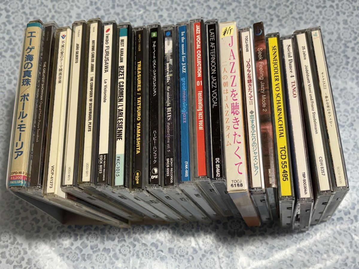 L48 洋楽CDまとめて 88枚 中古品 JAZZ・歌劇・ルンバほか☆★ /【Buyee】 Buyee - Japanese Proxy ...