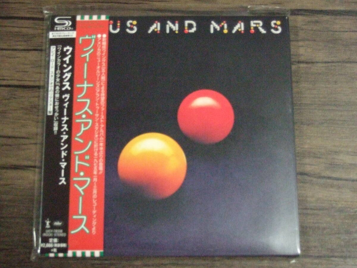 【紙ジャケSHM-CD】ウイングス / ヴィーナス・アンド・マーズ ( WINGS / VENUS AND MARS ) ポール・マッカートニー PAUL McCARTNEY /【Buyee ...