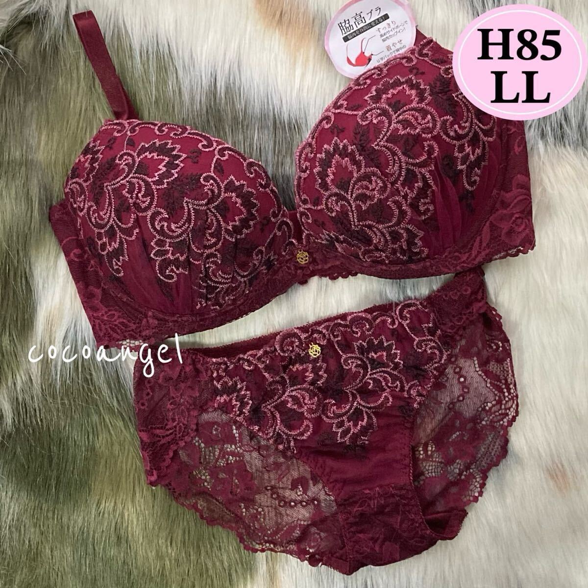 【H85/LL 赤 上下セット】新品 ブラ&ショーツ ブラジャーショーツ パッド付き 透けパンティ レース 刺しゅう 脇高 Hカップ 大きいサイズ /【Buyee】 Buyee ...