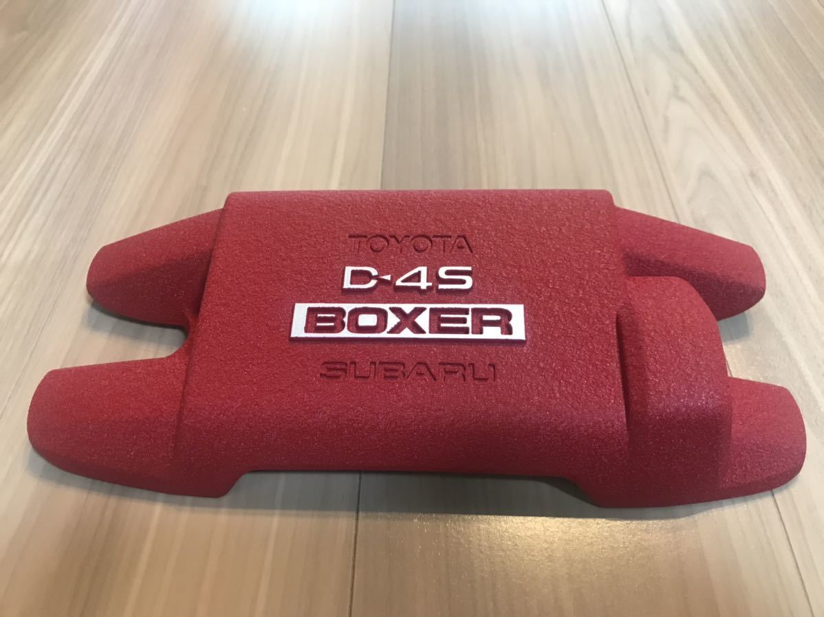 即決 プロの作業 BRZ 86 ZN6 ZC6 赤結晶塗装 エンジンカバーTRD仕様 新品部品使用塗装後未使用 /【Buyee】 Buyee - Japanese Proxy Service ...