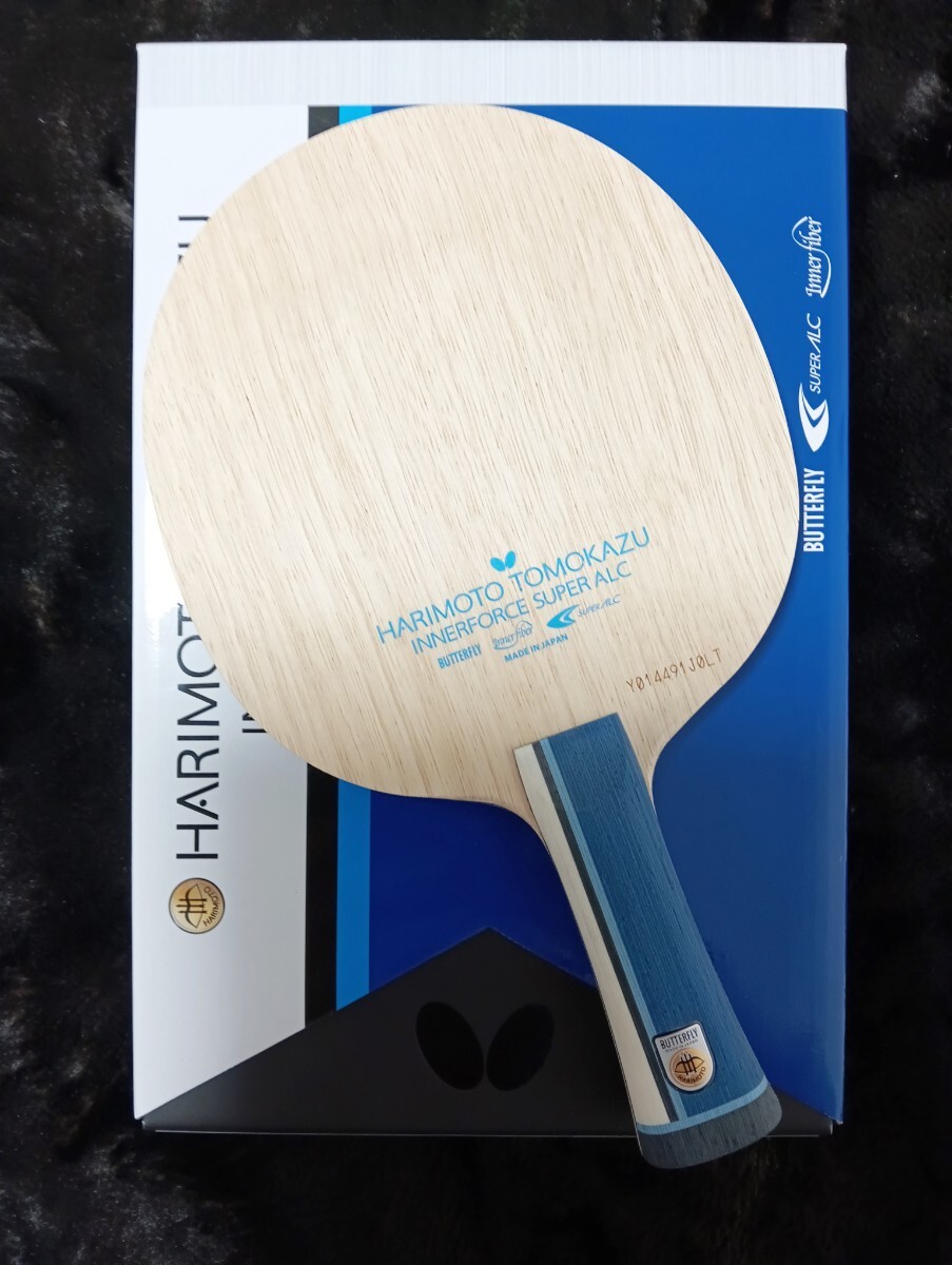 【美品！10分位試打】バタフライ「張本智和インナーフォース SUPER ALC−FL」92g /【Buyee】 Buyee - Japanese Proxy Service | Buy ...