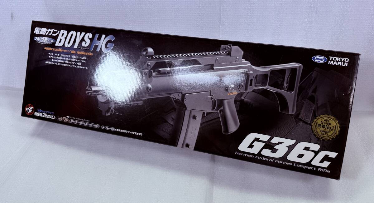 R8682D 【USED】 東京マルイ 電動ガン BOYS HG G36C エアガン /【Buyee】 Buyee - Japanese Proxy Service | Buy from Japan!