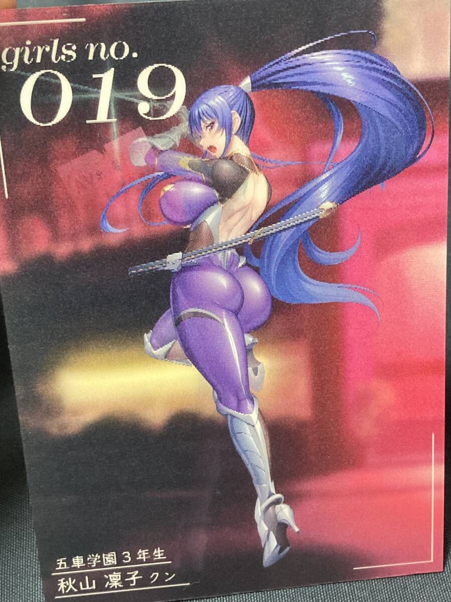 コミケ105 C105 lilith 対魔忍RPGX レンチキュラーカード 3Dカード T FACE Vol.02 ～ヨミハラスナップ～ 秋山 凛子 /【Buyee】