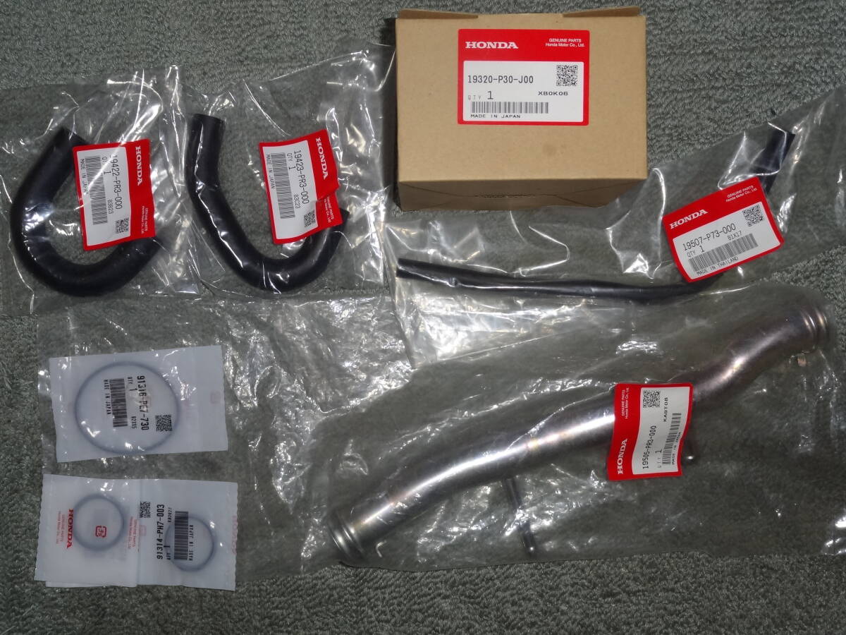 B18C/B16B/B16A ウオーターライン 水冷オイルクーラー用 DC2/EG6/EK4/EK9 シビック インテグラ /【Buyee】 Buyee - Japanese Proxy ...