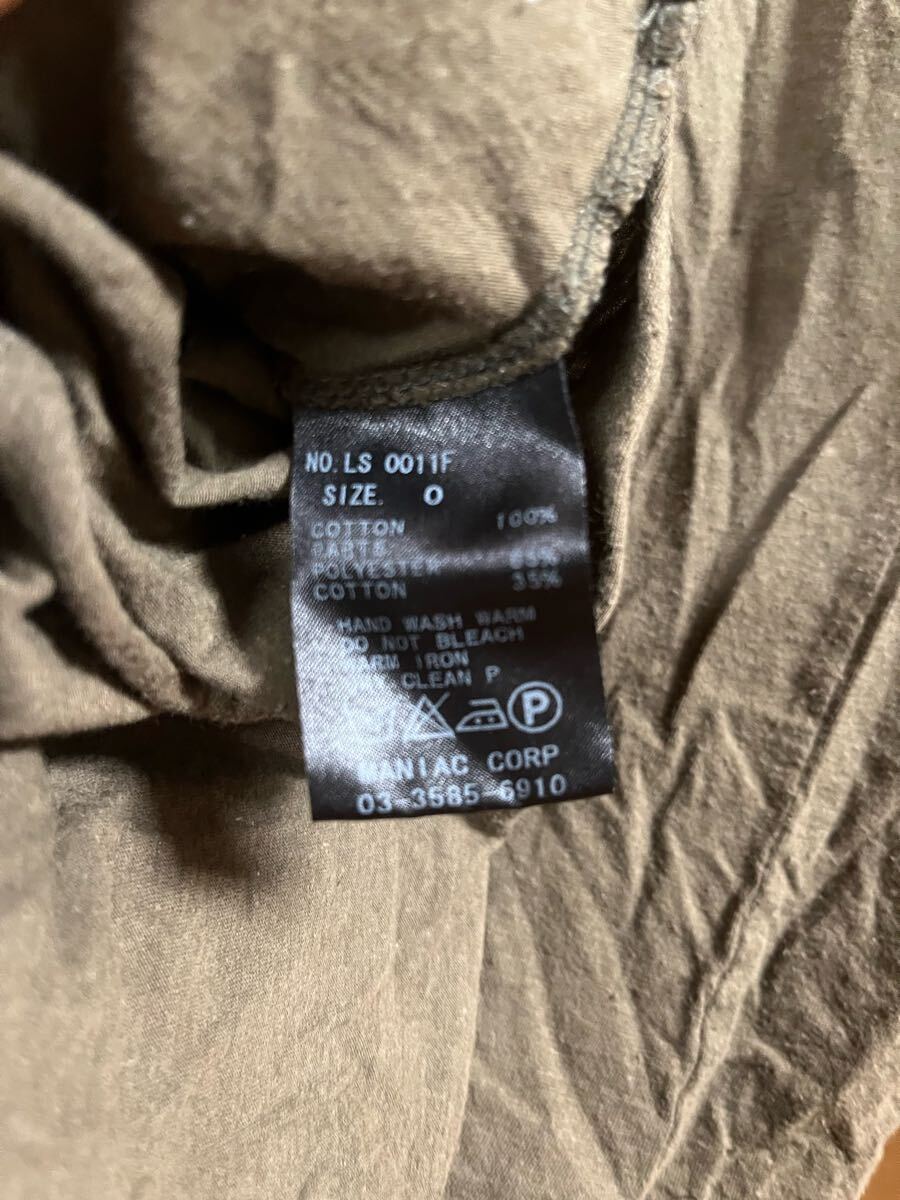 IFSIXWASNINE TUXEDO LONG SLEEVE khaki rare archive LGB 14th Addiction yasuyuki ishii share ...