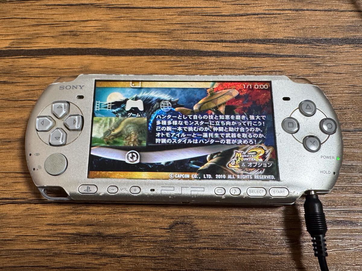 SONY PSP-3000 シルバー 45 /【Buyee】 Buyee - Japanese Proxy Service | Buy from Japan!