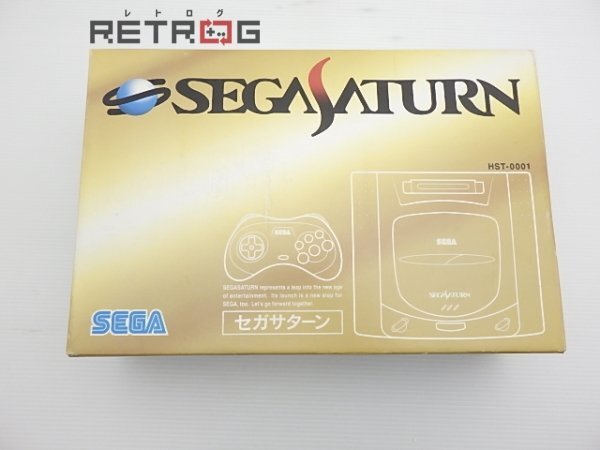 セガサターン本体（HST-0001/グレー） セガサターン SS /【Buyee】 Buyee - Japanese Proxy Service | Buy from Japan!