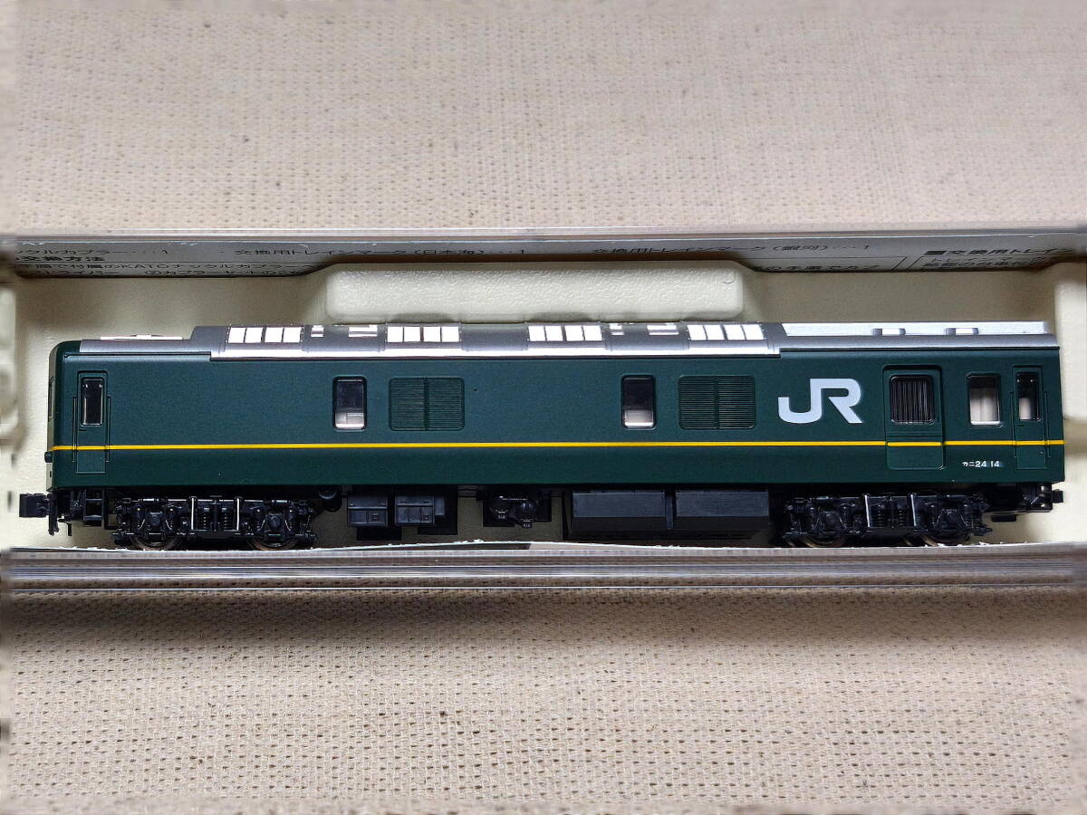 【限定値下げ】KATO 5175-9 KATO京都駅店限定品 カニ24 14 トワイライトエクスプレス色 未走行品 /【Buyee】 Buyee - Japanese Proxy ...