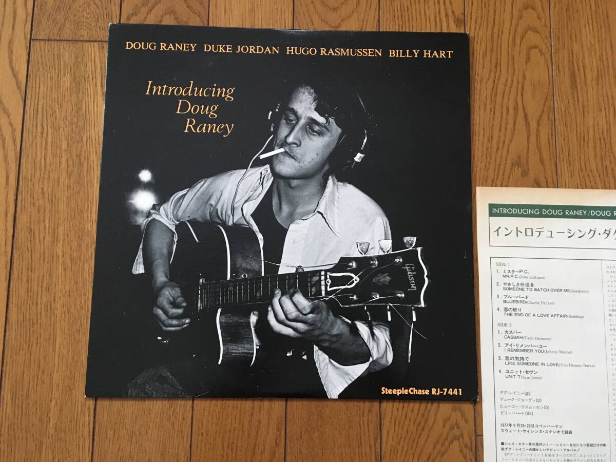 ★STEEPLE CHASE ダグ・レイニー＋デューク・ジョーダン・トリオ DOUG RANEY＋DUKE JORDAN TRIO ※サム ...