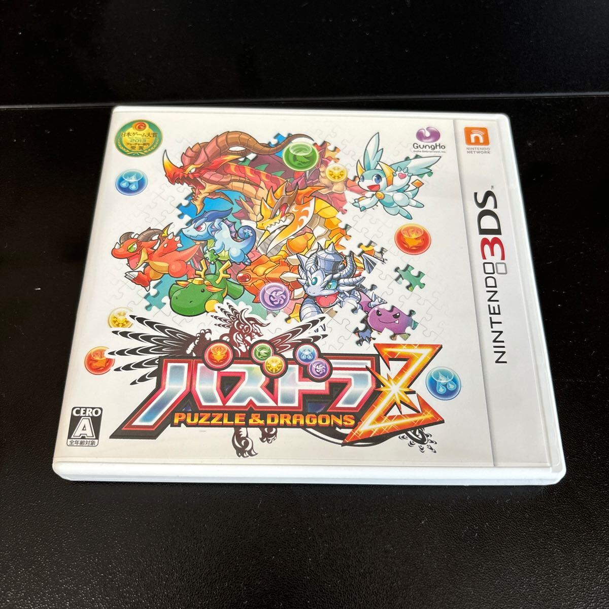 【3DS】 パズドラZ /【Buyee】 Buyee - Japanese Proxy Service | Buy from Japan!