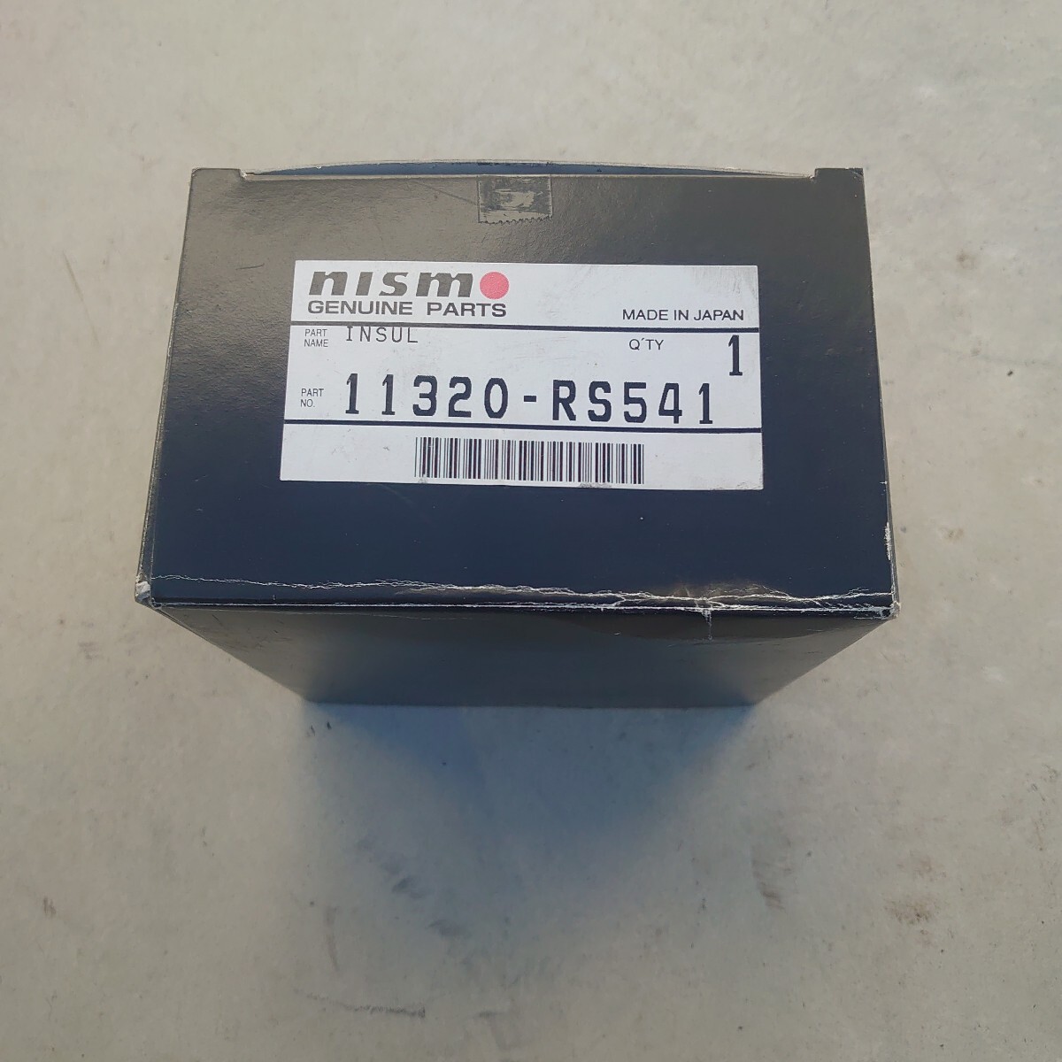 S13 ミッションマウント NISMO ニスモ 180SX 日産 11320-RS541 /【Buyee】 Buyee - Japanese Proxy Service | Buy from ...