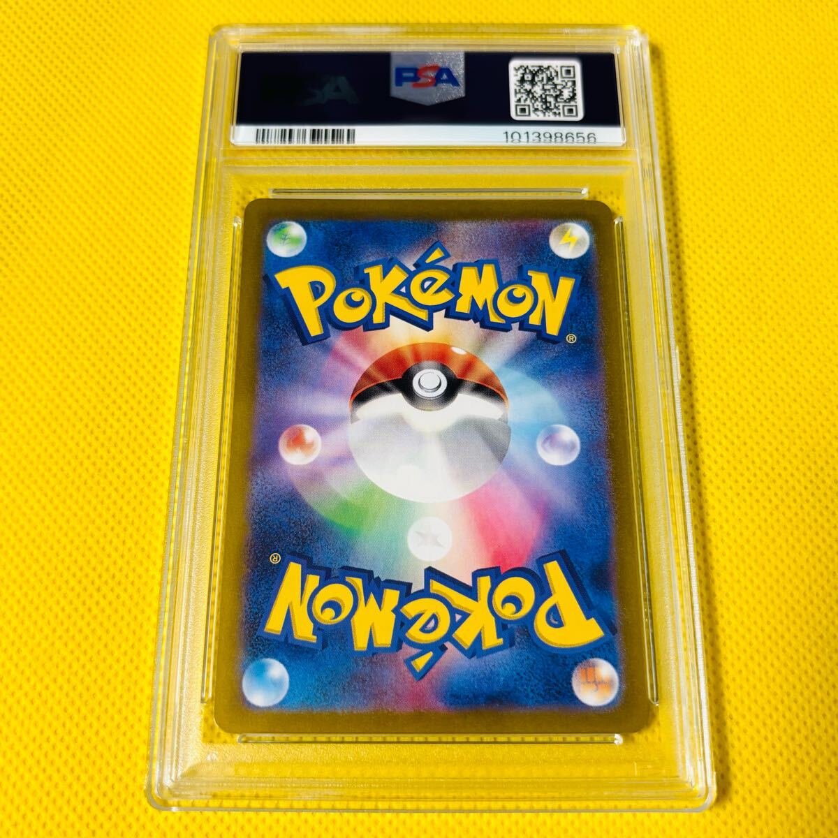 ★PSA10★GEM MINT【ソウブレイズ/AR/SV8】2024 CERULEDGE 109/106【ポケモンカード/ポケカ/Pokemon Cards】SUPER ELECTRIC ...