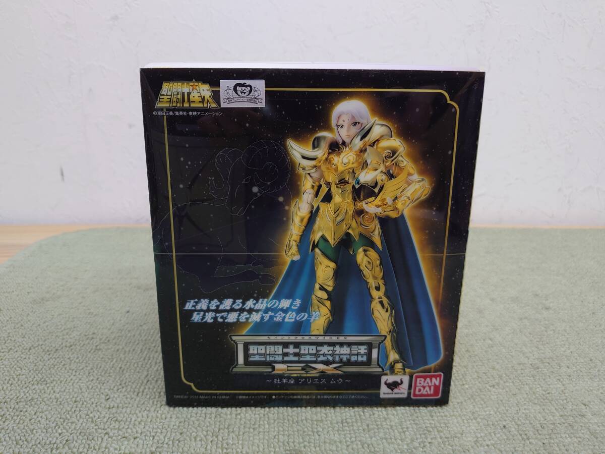 084-Q26) 未開封品 聖闘士聖衣神話EX アリエス・ムウ フィギュア 聖闘士星矢 バンダイ /【Buyee】 Buyee - Japanese Proxy Service | Buy ...
