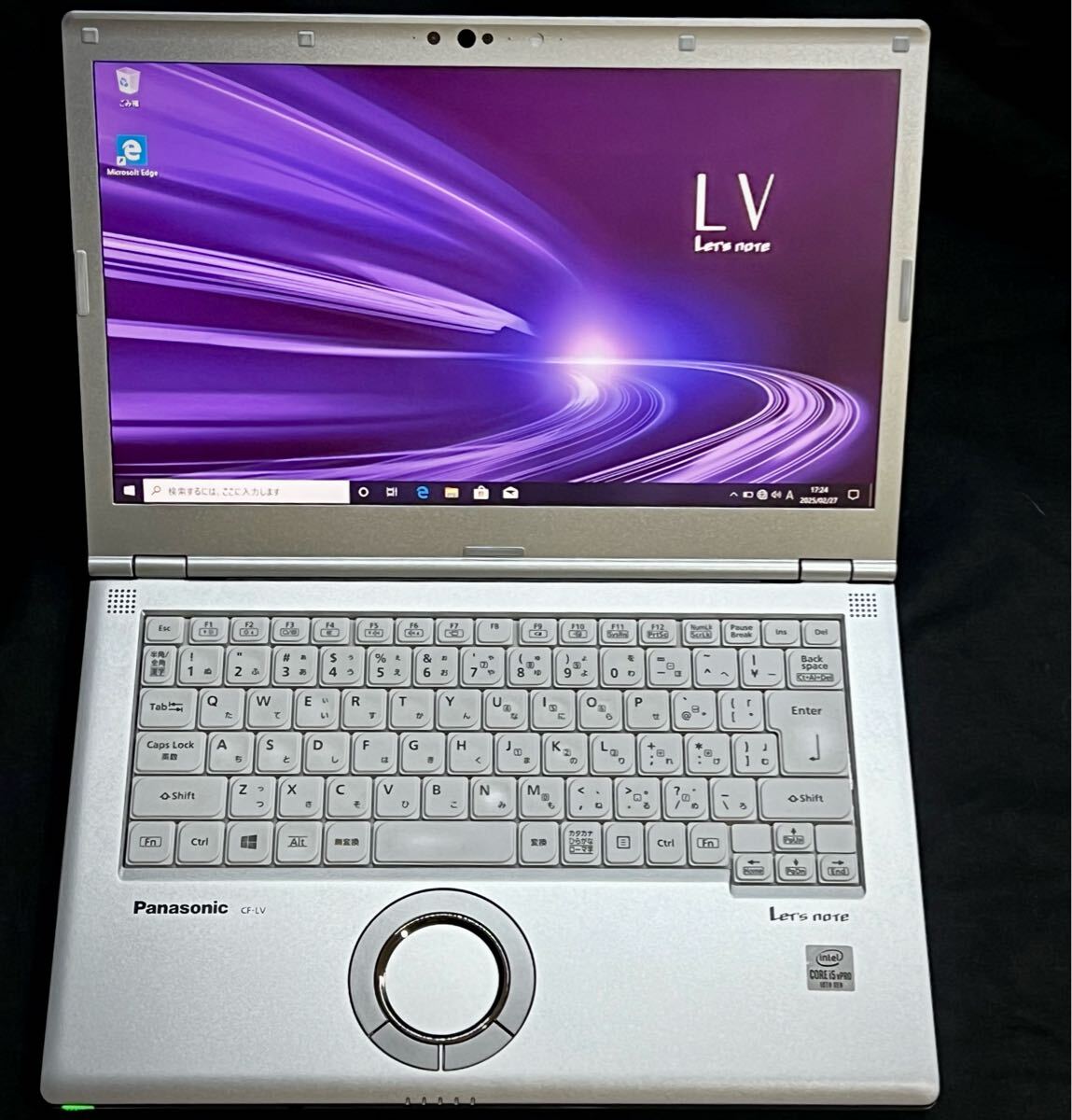 Panasonic Let's note LV9 ☆ 10世代 i5 搭載！ ☆ Win11Pro UPG済み ☆ CF-LV CF-LV9RDHVS ☆ B09 /【Buyee】 Buyee ...