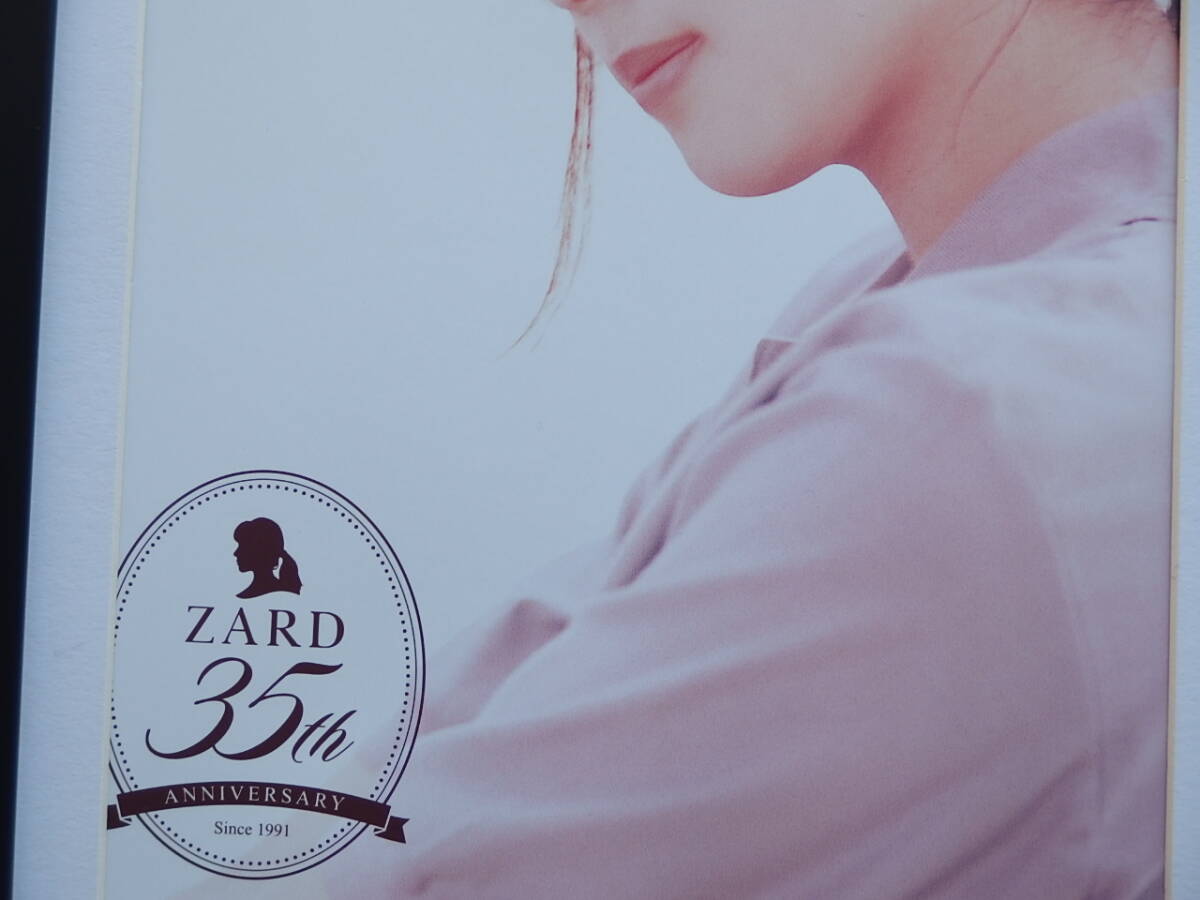 ZARD 坂井泉水 ★額装品★ 雑誌掲載広告 リクエストベストアルバム ZARD Best Request ～35th Anniversary～広告 インテリアに♪ /【Buyee ...