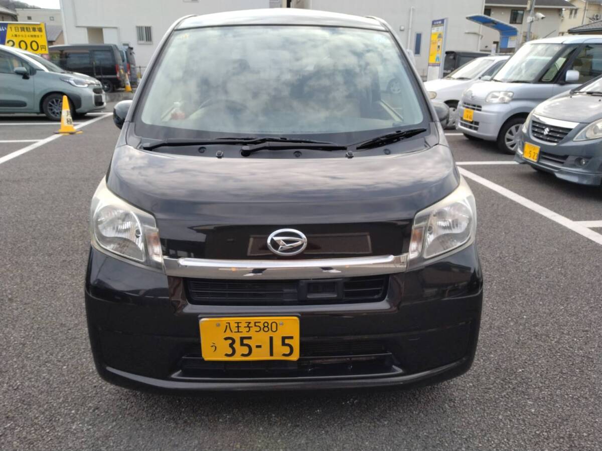 売り切りH25年ム−ヴX SA ナビ TV ETC バックカメラ付 車検R9年2月まで /【Buyee】 Buyee - Japanese Proxy Service | Buy from ...