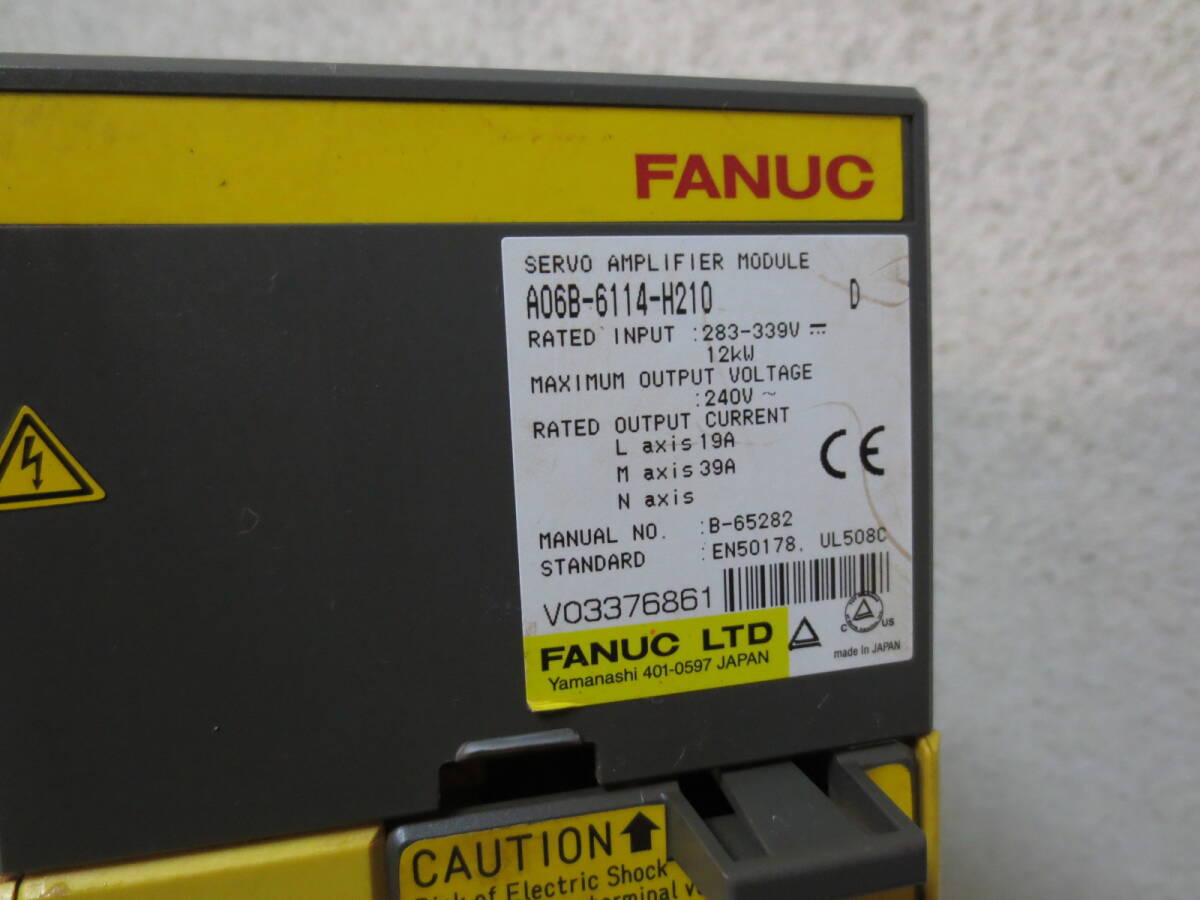 FANUC/ファナック A06B-6114-H210 サーボアンプ /【Buyee】 Buyee - Japanese Proxy Service | Buy from Japan!