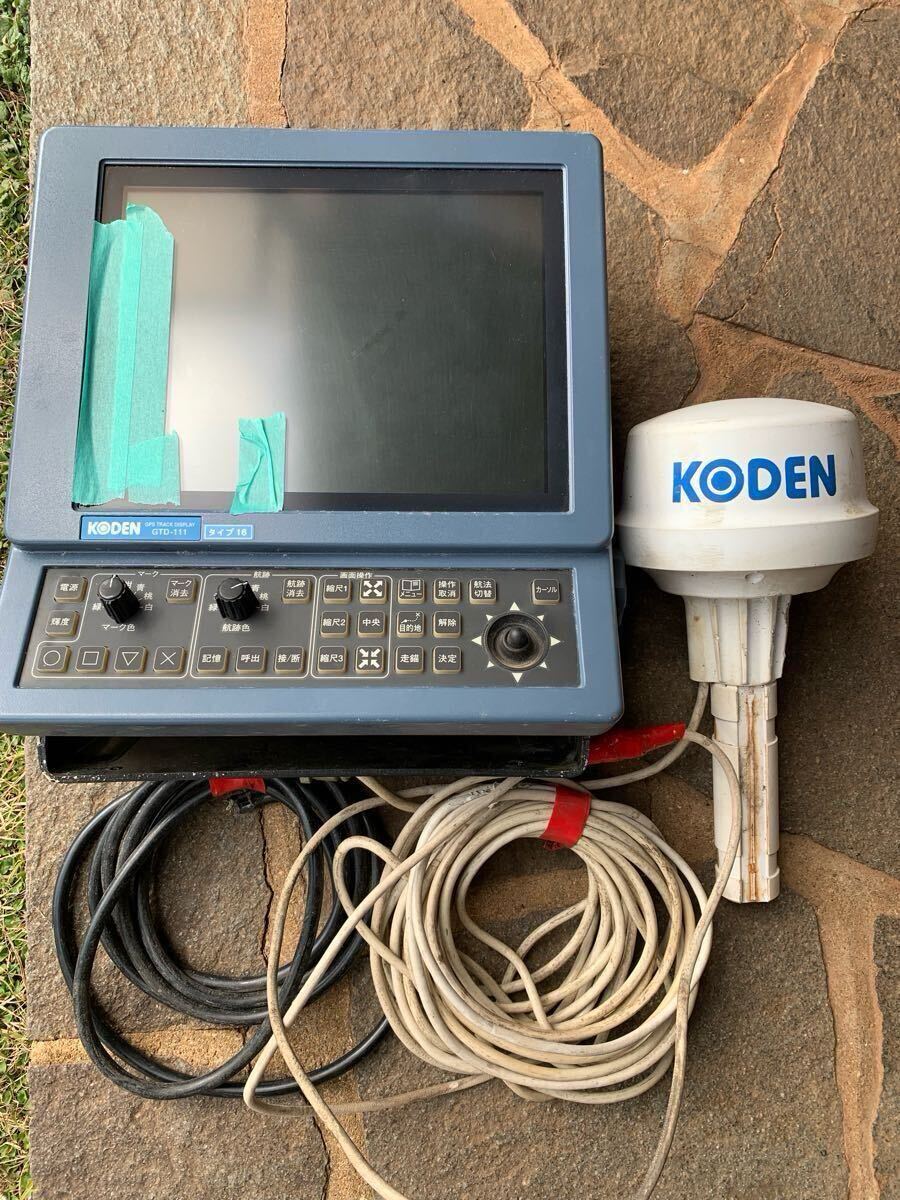 10.4インチ GTD-111 光電コーデンKODEN カラーGPSプロッター 大型 #魚探マップ ホンデックスフルノ遊漁船 /【Buyee】 Buyee - Japanese Proxy ...