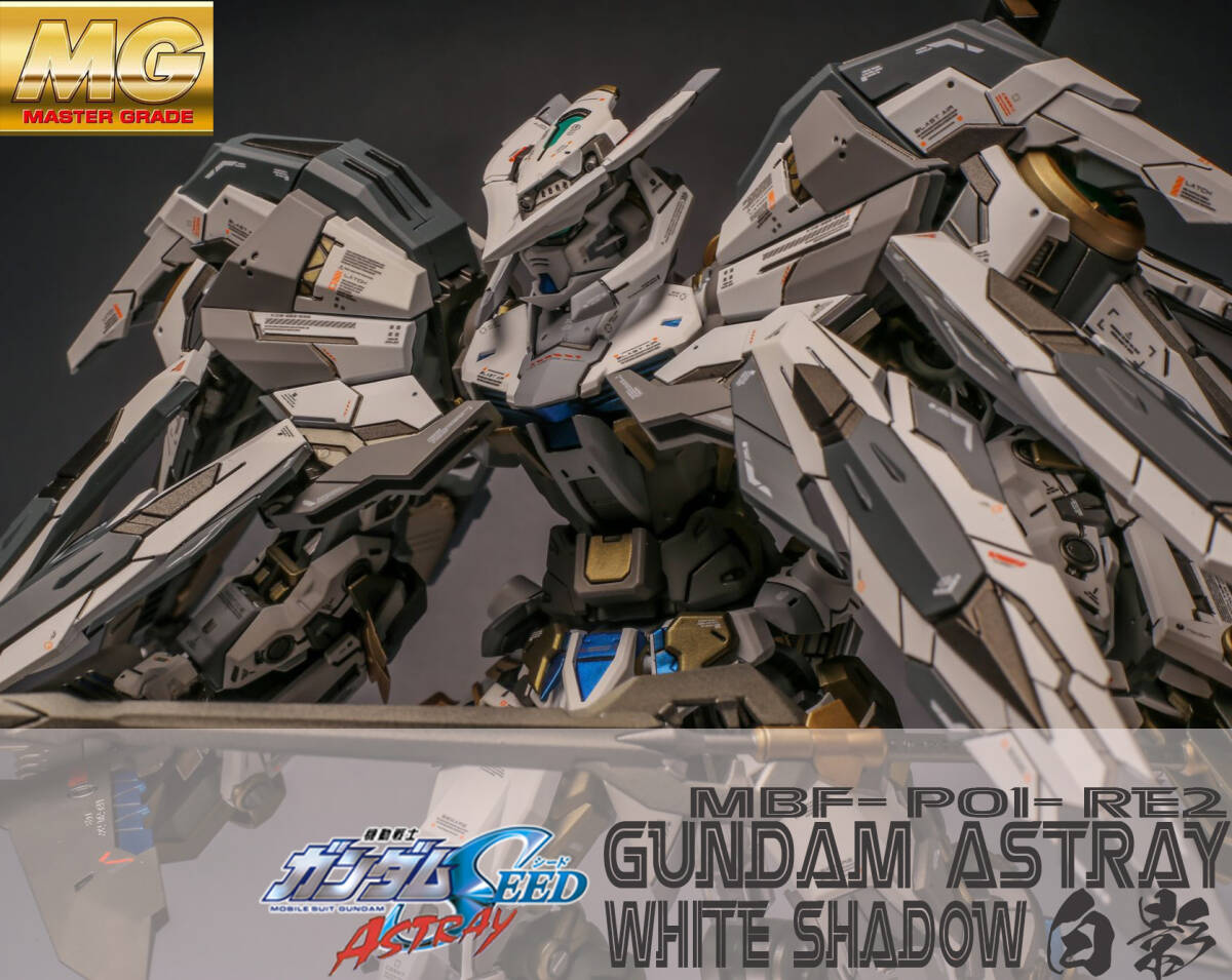 MG 1/100 オリジナルカスタム ガンダムアストレイ 白影 Gundam Astray shirokage 塗装済 完成品 HG RG PG MGEX /【Buyee】 Buyee ...