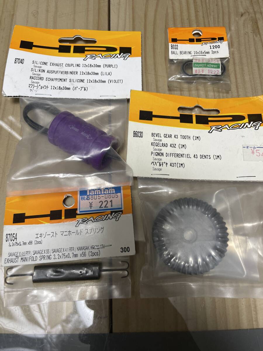 HPI サベージ SAVAGE パーツ 87040 87054 86030 B032 各1点 未使用セット /【Buyee】 Buyee ...