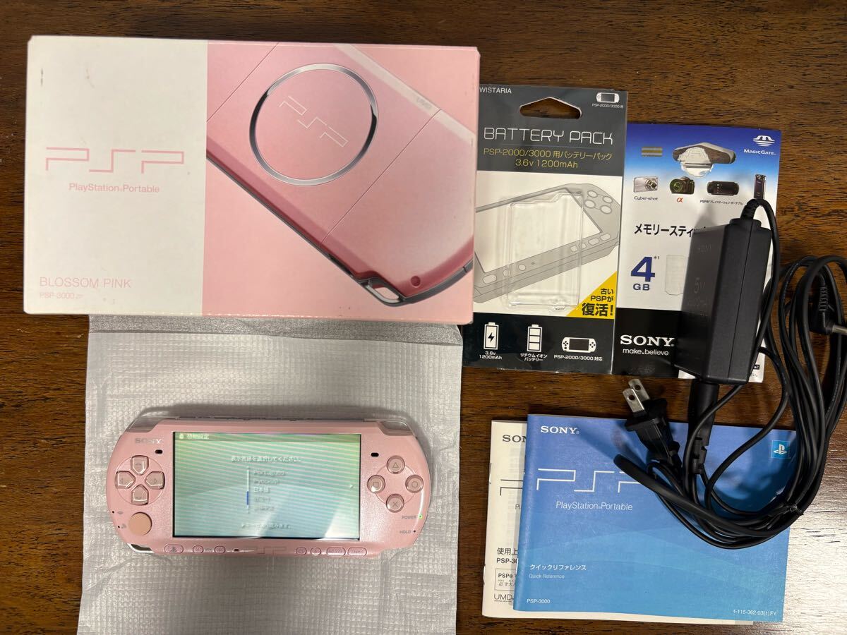 中古 PSP-3000 プレイステーションポータブル PSP ブロッサムピンク /【Buyee】 Buyee - Japanese Proxy Service | Buy from Japan!