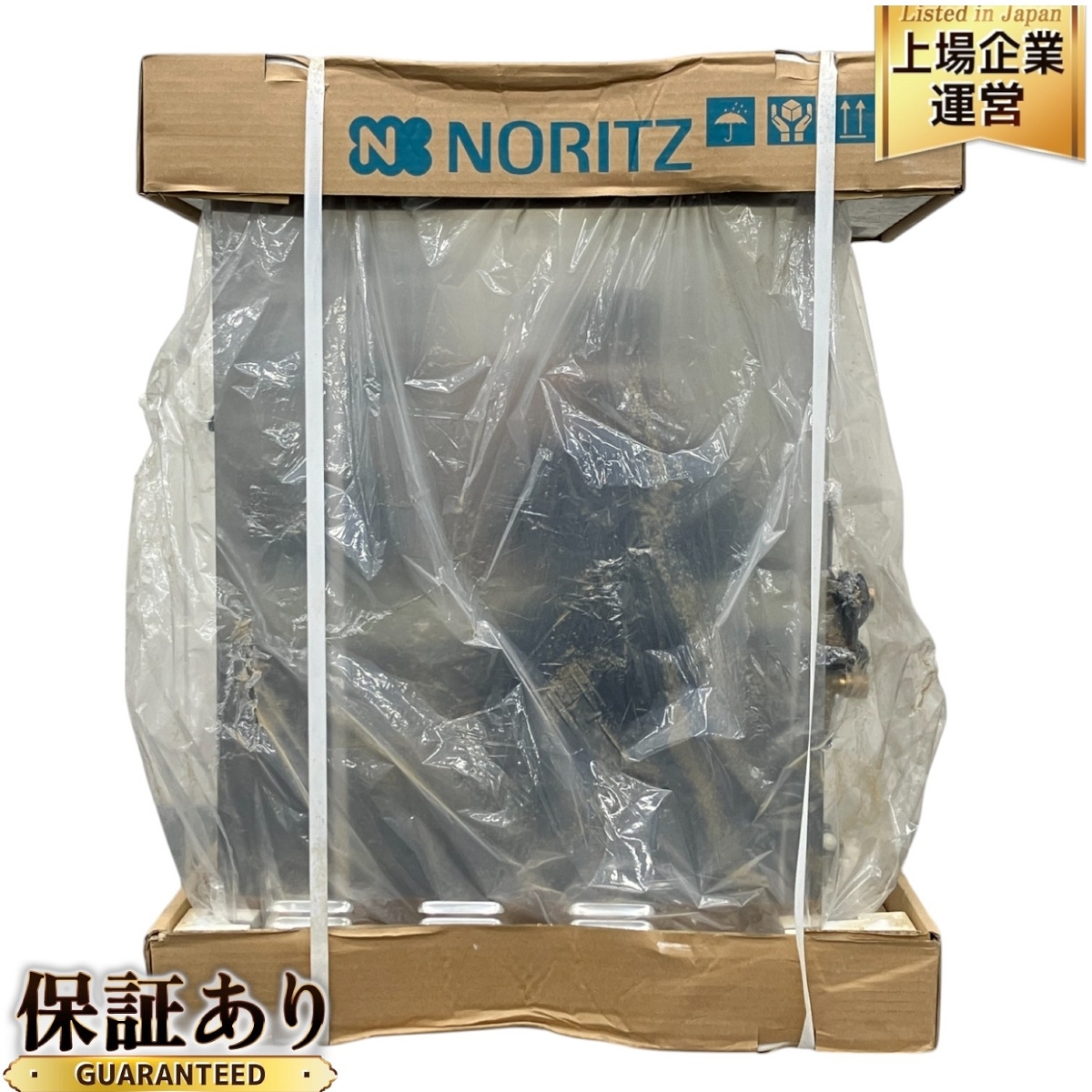 NORITZ ノーリツ OQB-3704YS 石油給湯器 ステンレス外装 水道直圧式 屋外据置型 ボイラー 未使用 未使用 K9726473 /【Buyee】 Buyee - Japanese ...