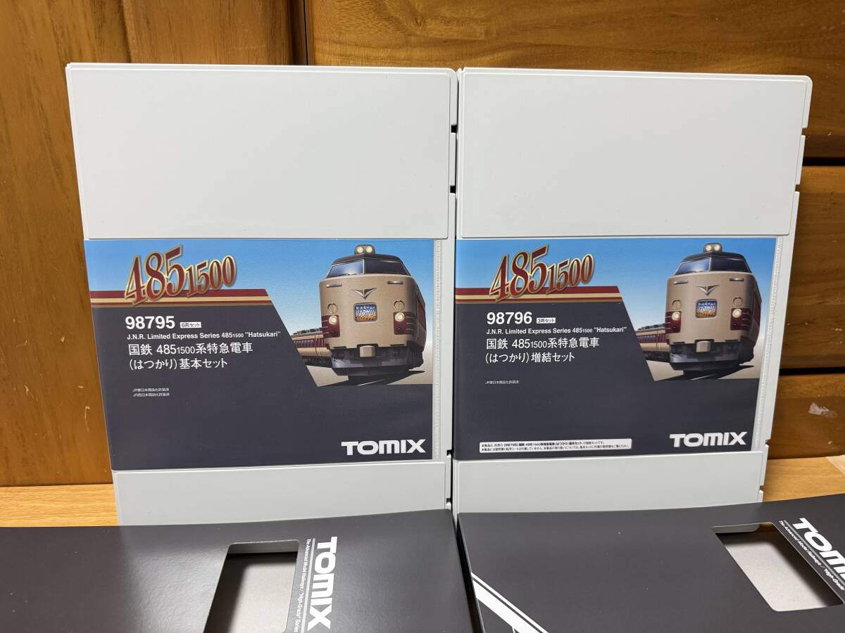 TOMIX 485‐1500系(はつかり)基本＋増結9両セット /【Buyee】 Buyee - Japanese Proxy Service | Buy from Japan!
