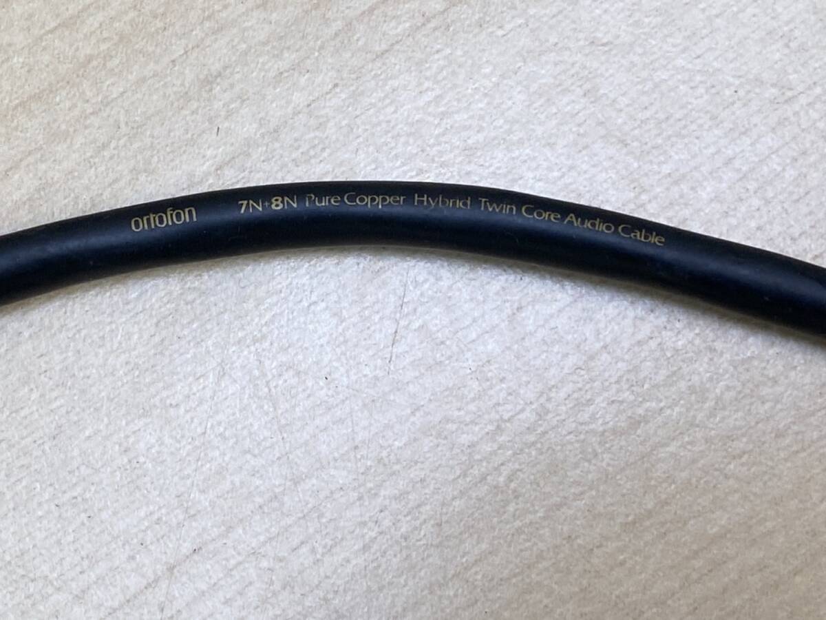 ortofon 7N 8N Copper Hybrid Twin Core Audio Cable /【Buyee】 Buyee ...