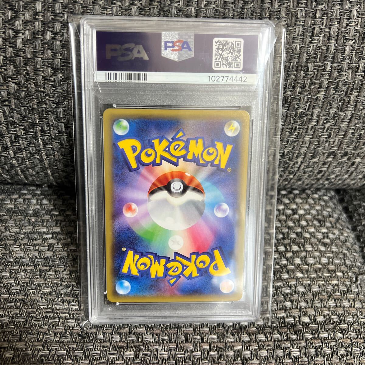 ポケモンカード スイクンR PSA10 XY /【Buyee】 Buyee - Japanese Proxy Service | Buy from Japan!