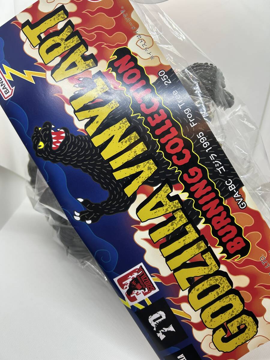 T-BASE GODZILLA VINYL ART ゴジラバイナルアート ゴジラ 1995 ノーマルカラー デスゴジ FrogTree 新開封 ソフビ sofvi ワンフェス wf2025 ...