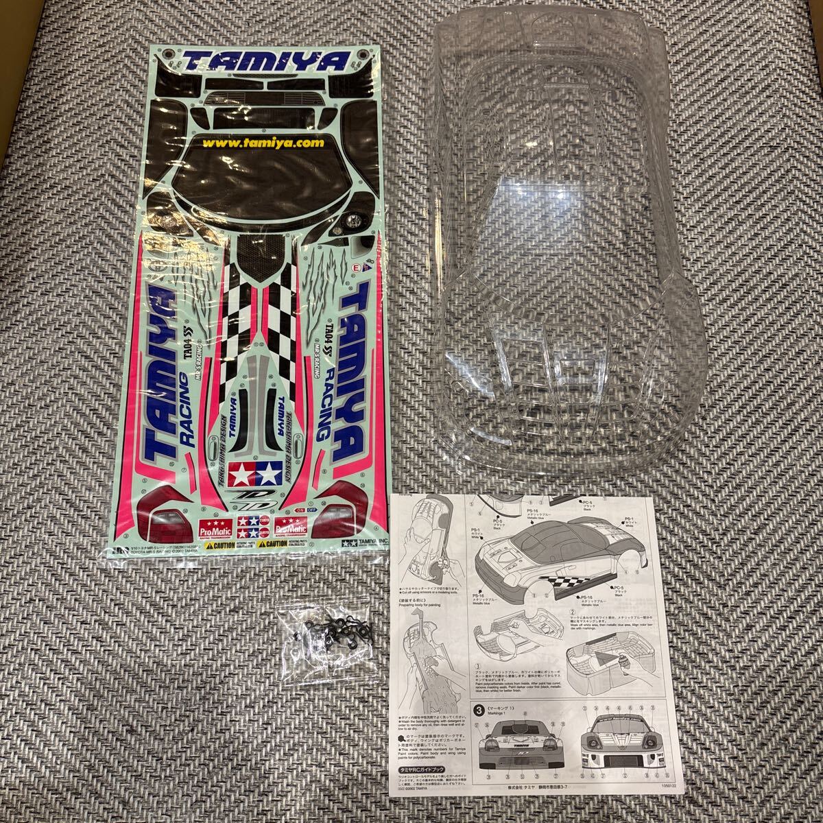 タミヤ スペアボディセット ボディ RC TAMIYA 1/10 MR-S トヨタ /【Buyee】 Buyee - Japanese Proxy Service | Buy from Japan!