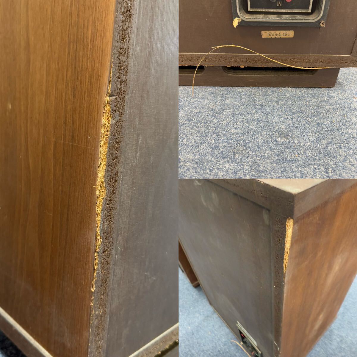 U1【直接取引限定】SANSUI サンスイ SP-505J ペア スピーカー JBL オーディオ機器 家電 音楽機器 /【Buyee】 Buyee - Japanese Proxy ...