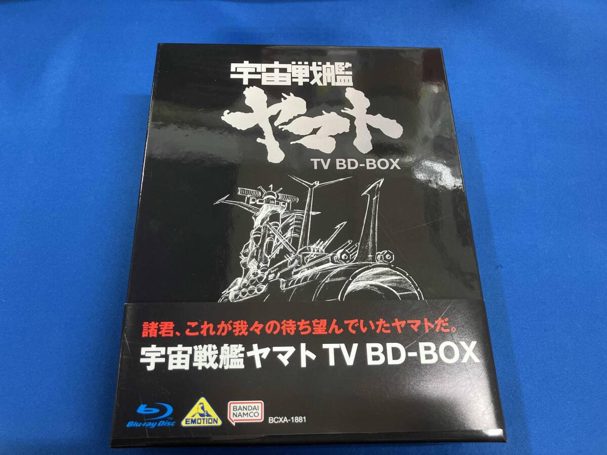 宇宙戦艦ヤマト TV Blu-ray BOX(Blu-ray Disc) /【Buyee】