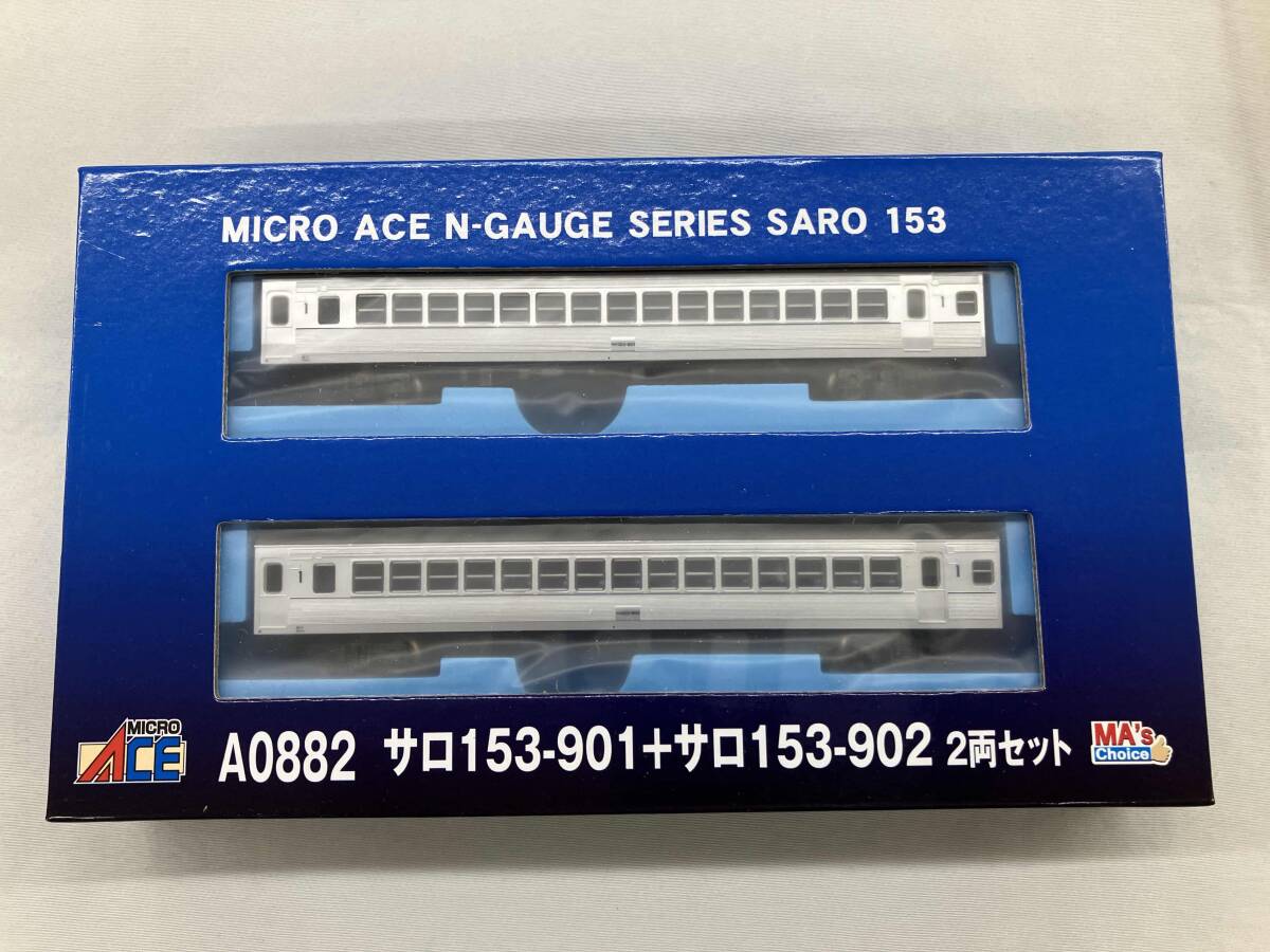 Nゲージ MICROACE A0882 サロ153-901+サロ153-902 2両セット マイクロエース /【Buyee】