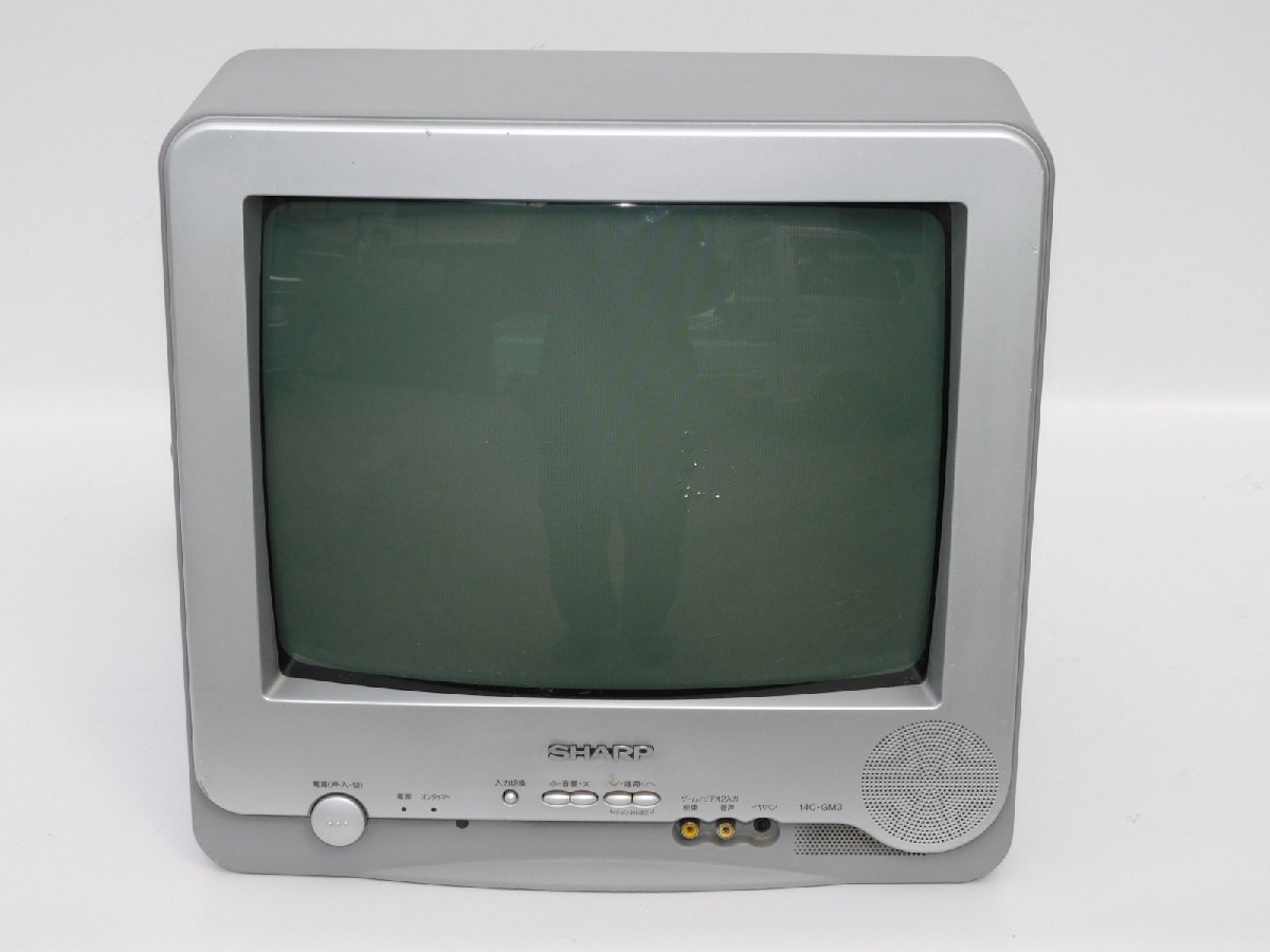 【動作品/送料無料】SHARP ブラウン管テレビ 14C-GM3 14インチ 小型 01年 前後端子OK 中古 清掃済み /【Buyee】 Buyee - Japanese Proxy ...