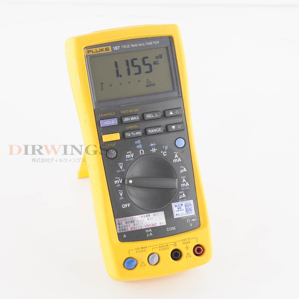 [DW] 8日保証 校正2024年6月期限 187 FLUKE TRUE RMS MULTIMETER DIGITAL MULTIMETER ...