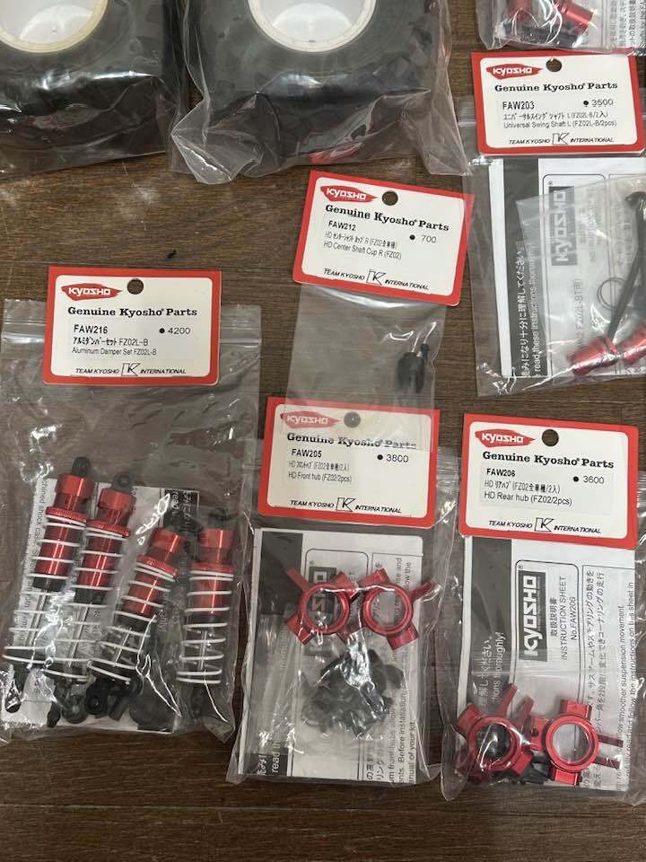 京商 Kyosho 1/10 MAD VAN VE マッドバンVE 純正OPパーツ20品のみ 新品・未開封品 /【Buyee】 Buyee ...