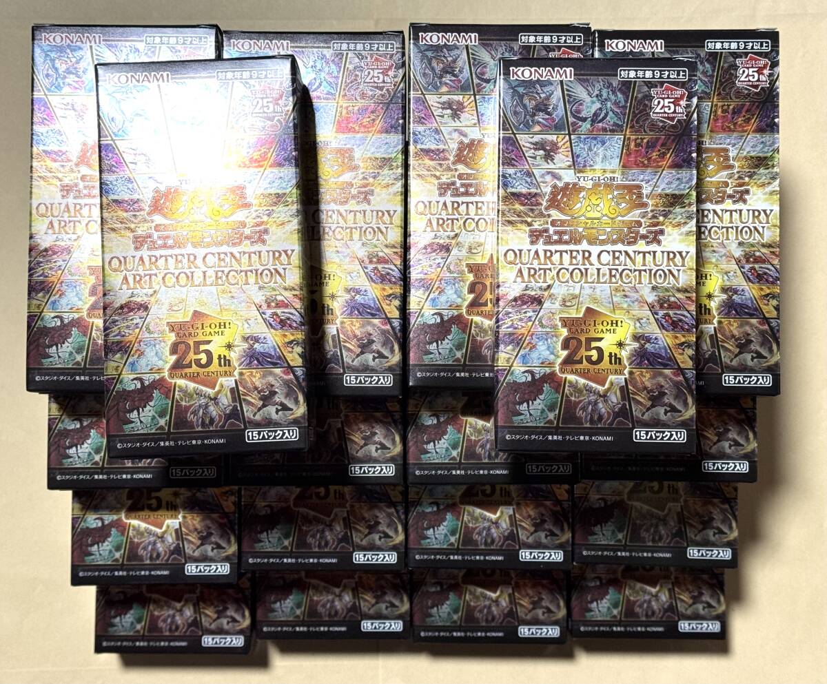 シュリンク無し 遊戯王 QUARTER CENTURY ART COLLECTION 18BOX 未開封 クォーターセンチュリーアートコレクション アーコレ 25th クオシク /【Buyee ...