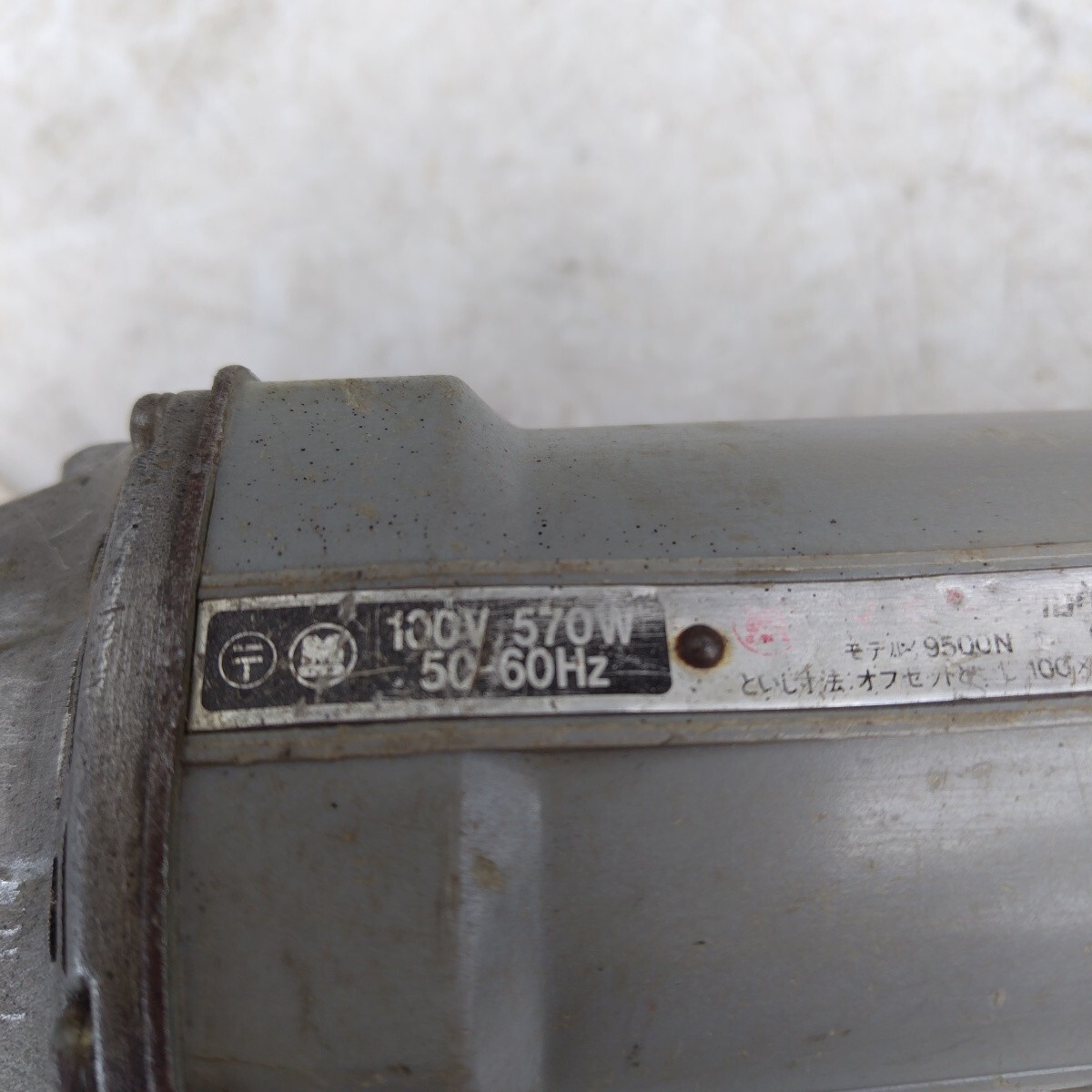 マキタ ディスクグラインダー 9500N 電動工具 (中古) /【Buyee】 Buyee - Japanese Proxy Service ...