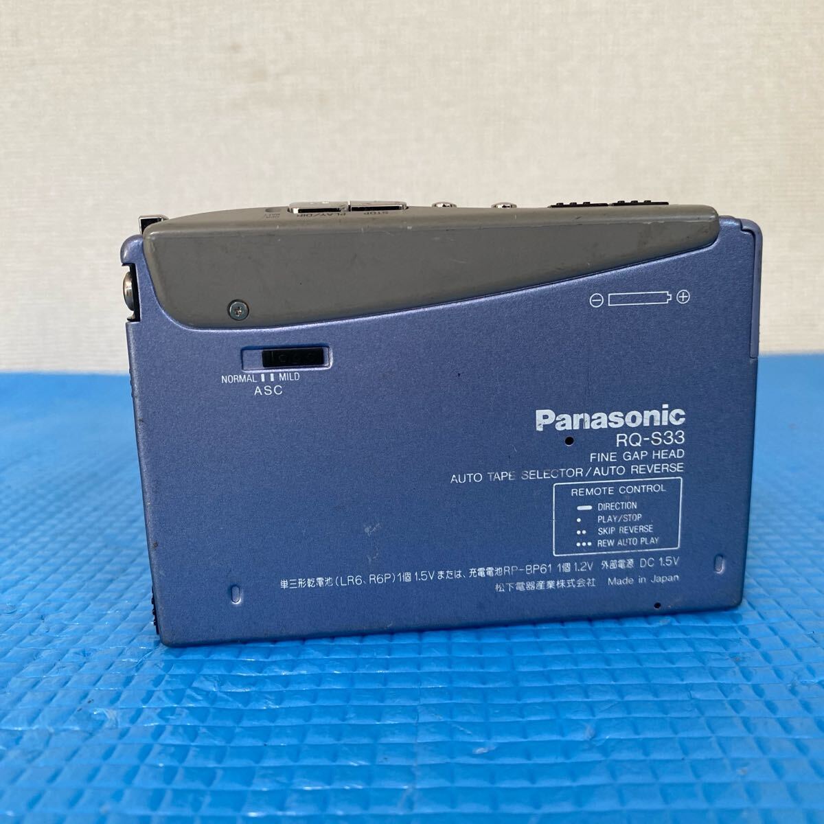 Panasonic RQ-S33 ポータブルカセットプレーヤー /【Buyee】 Buyee - Japanese Proxy Service ...