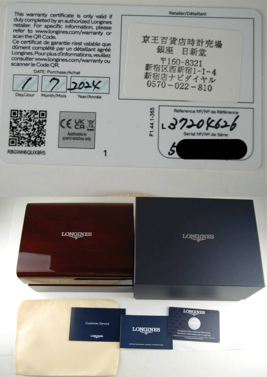 【USED/A】LONGINESロンジン コンクエストL37204626 シャンパンゴールド時計 /【Buyee】 Buyee ...