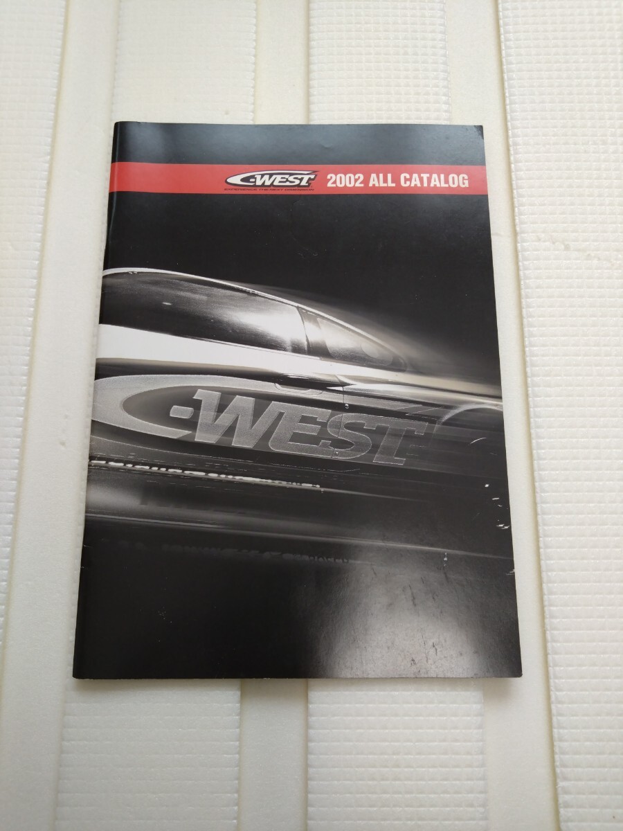 C-WEST 2002 エアロ GT パーツ カタログ FD3S ER34 BNR34 S15 S14 S13 180SX GC8 GDB GDA BE5 DC5 DC2 AP1 EK9 ...