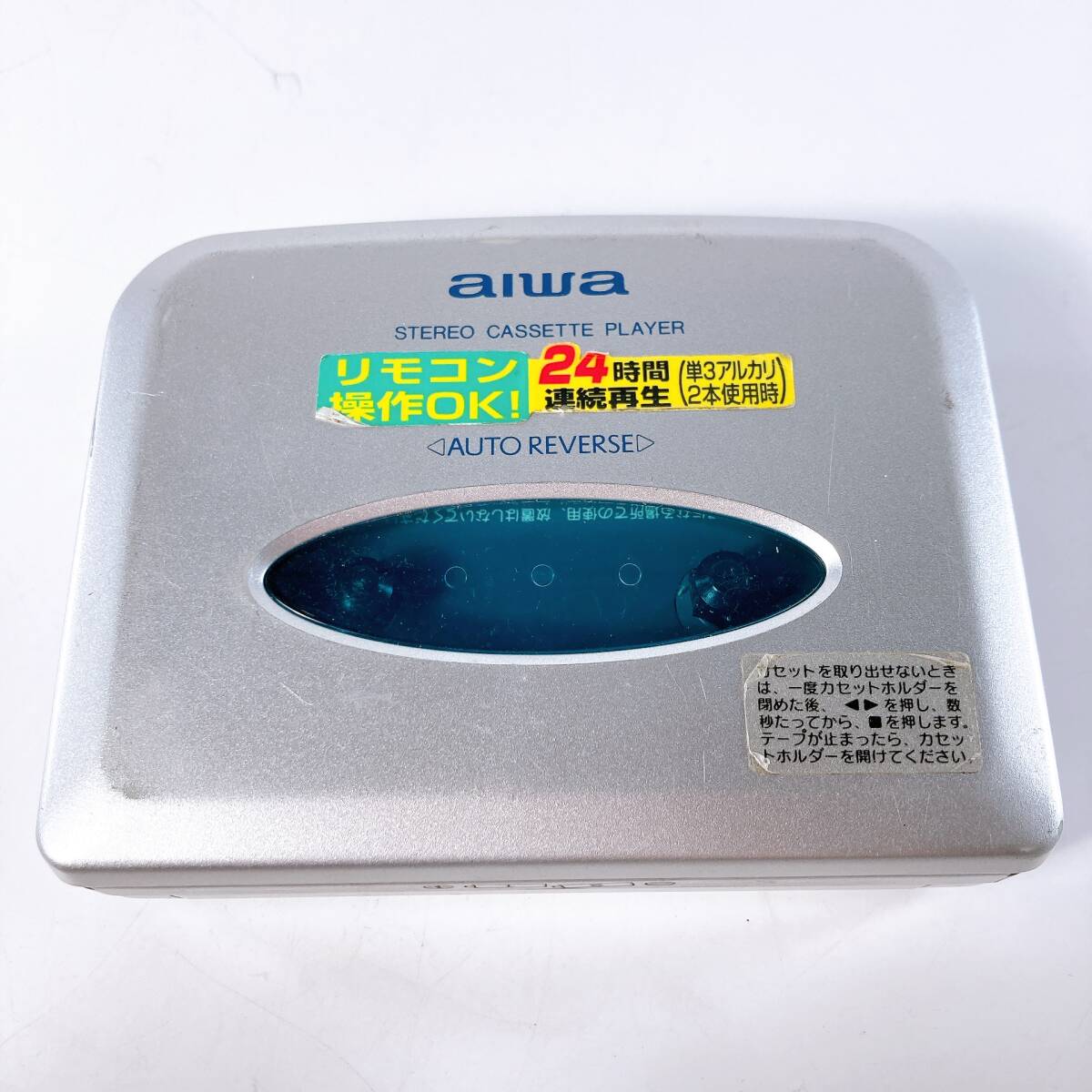 【ジャンク／通電OK】aiwa カセットプレーヤー HS-PS008 STEREO CASSETTE PLAYER アイワ /【Buyee】 Buyee - Japanese Proxy ...
