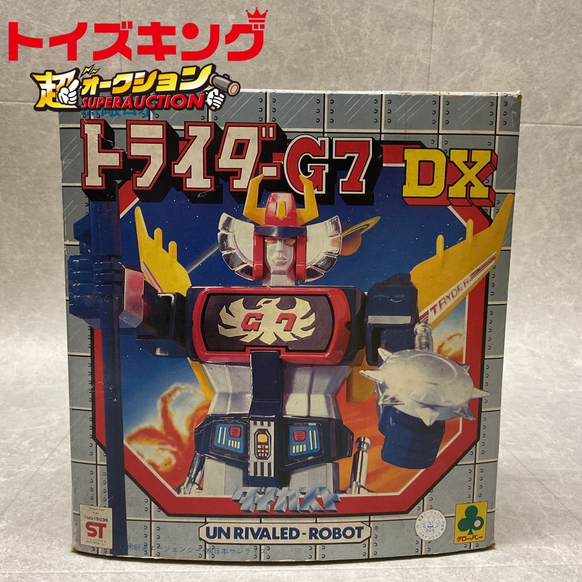 【TKS】同梱不可/トイキン祭 クローバー 無敵ロボ トライダーG7 DX /【Buyee】