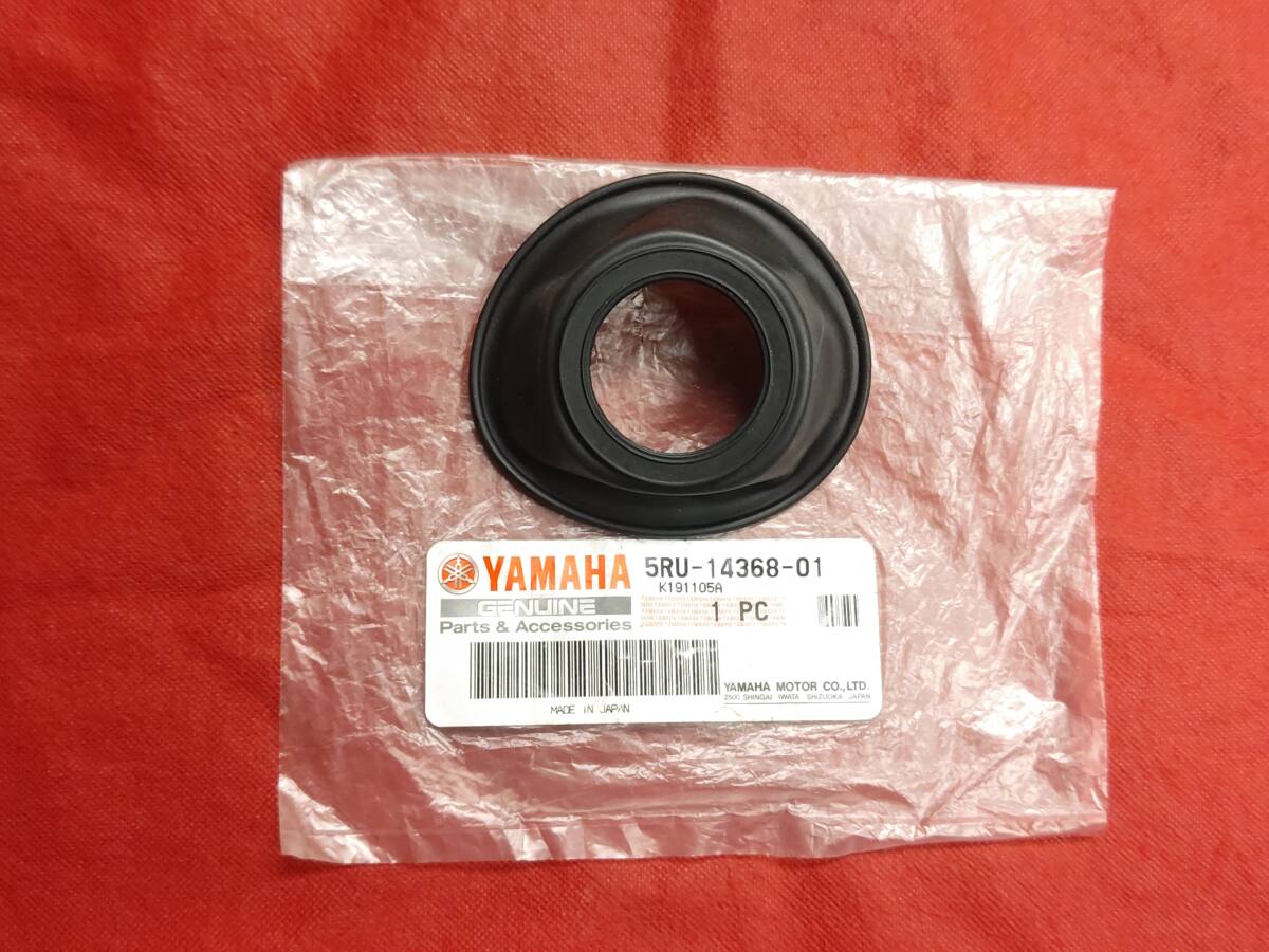 マグザム ダイヤフラム ヤマハ純正 SG21J MAXAM 5RU-14368-01 YAMAHA GENUINE PARTS /【Buyee】 Buyee - Japanese Proxy ...