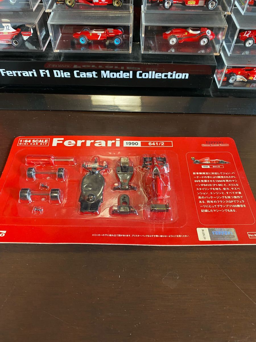 ダイドー DYDO 京商F1コレクション コンプリート /【Buyee】