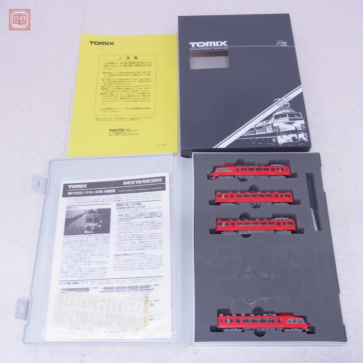 走行・ライト点灯動作確認済 トミックス 92320 名鉄7000系パノラマカー(2次車)基本セット Nゲージ 鉄道模型 TOMIX【10 /【Buyee】