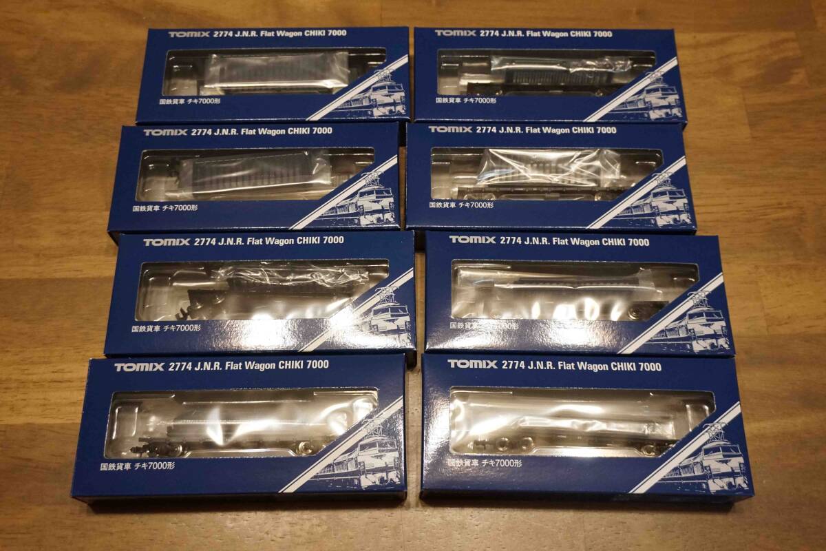 TOMIX 品番2774 チキ7000形 8両まとめて ／ 工臨 レール輸送 長尺貨物 /【Buyee】 Buyee - Japanese Proxy Service | Buy from ...