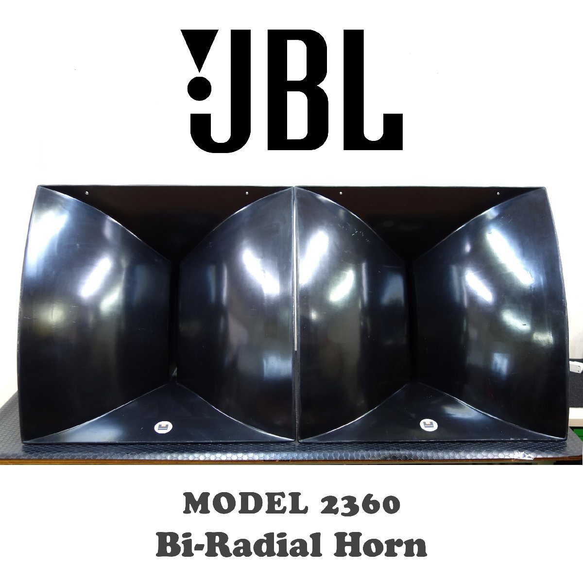 JBL 2360 バイ・ラジアルホーン ペア 【 中古品 】 (C2C) /【Buyee】 Buyee - Japanese Proxy Service | Buy from Japan!